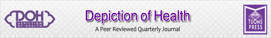 Home | Depiction of Health